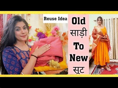 How To Reuse Old Saree Saree Reuse Idea Neck Design Kurti Design Reuse Idea