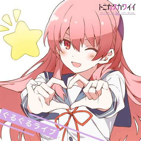 Tonikawa Gets New 4 Episode Anime High School Days On July 12