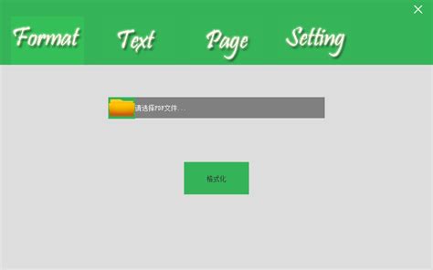 Github Wngn Wngn Pdf Pdf