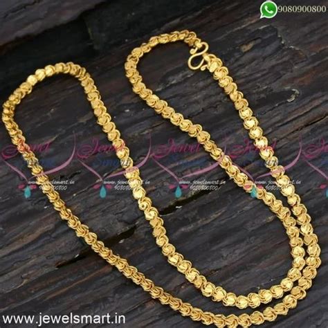 1 Unisex Gold Chain At Rs 50000piece In Agra Id 2852608293991