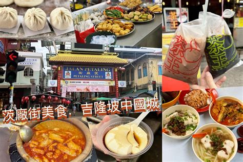 台中西屯｜涮屋馬．屋馬燒肉火鍋新品牌，訂位方式菜單和食用心得一次看 飛天璇的口袋