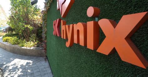 4400만원이 11억 됐다자사주 산 Sk하이닉스 직원 근황 공개