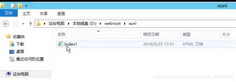 配置与管理web和ftp服务器童槿顏丶的博客 Csdn博客