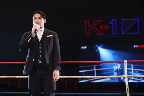 第2代k 1スーパー・フェザー級王者・卜部弘嵩が引退セレモニー「またいつか、格闘技に恩返しができたらいいなと思います」 エンタメnow