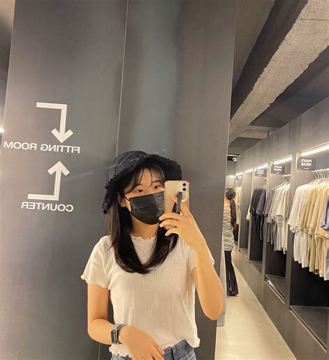 yujin s brain