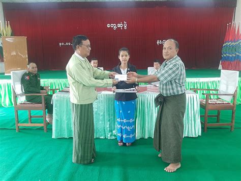 မိုင်းဖြတ်မြို့နယ်၌ အသက် ၈၅ နှစ်အထက်ဘိုးဘွားများအတွက် လူမှုရေးပင်စင်မ