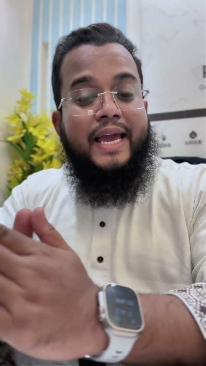 নিজের মূল্য নিজেই নির্ধারণ করুন Youtube