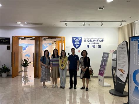 开展调查研究，推动高质量发展——经济与管理学院赴长三角地区高校企业调研交流 西安明德理工学院