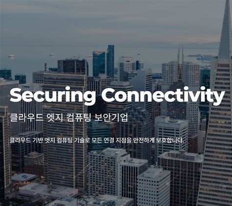 클라우드브릭 Ios 앱 개발 채용 랠릿