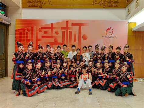 喜报——舞蹈学院师生参加第十三届“桃李杯”全国青少年教育教学成果终评载誉归来 云南艺术学院 舞蹈学院
