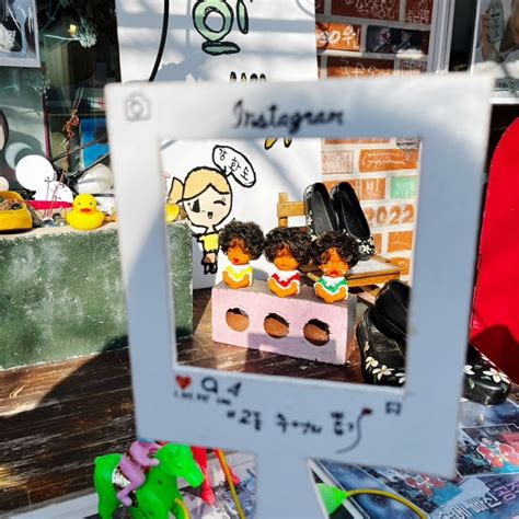 [강화도] 교동도 대룡시장 강화도 여행 먹거리 구경거리 네이버 블로그