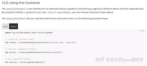 从架构师视角看是否该用kotlin做服务端开发？ 知乎