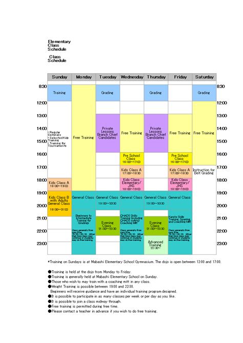 Elementary Class Schedule Template