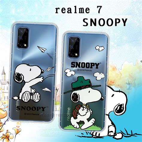 威力家 史努比snoopy 正版授權 Realme 7 5g 漸層彩繪空壓手機殼 空壓殼 蝦皮購物