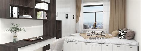 关于我们 公司简介 沧州逸舍装饰装修工程有限公司
