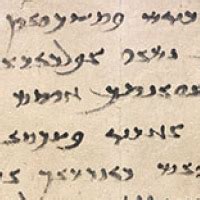 The Unicode Blog Adopt A Character Grant To Support Indic Scripts