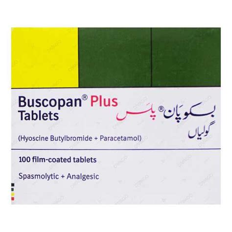 Buscopan Plus Tablets 10mg 500mg
