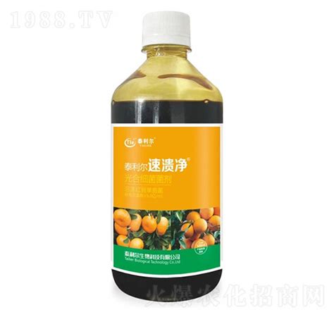 光合细菌菌剂 速溃净 泰利尔河南泰利尔生物科技有限公司 火爆农化招商网【1988tv】