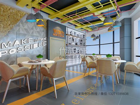 红黄对比让空间顿时感觉充满了动感 健身房接待厅效果图 代设计
