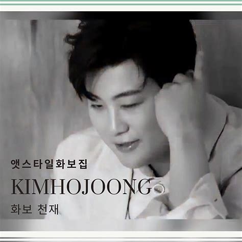 김호중 앳스타일 2022년 9월호 화보집 촬영 현장 공개 네이버 블로그