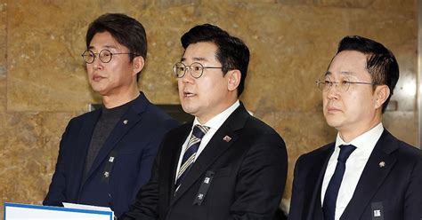 野 尹체포 불발에 崔대행 책임 커경호처에 조치 취해야