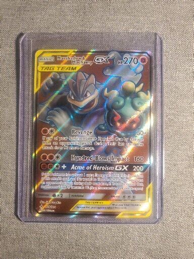 Marshadow Machamp GX Unbroken Bonds NM Full Art Ultra Rare Pokemon Values MAVIN