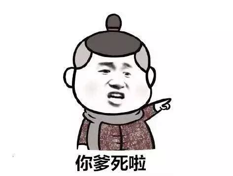 參合陂之戰有的勝利你看見的是天時卻沒看到背後的人力 每日頭條