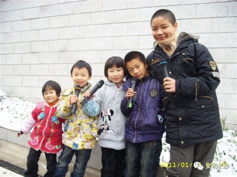 这个家庭不一般四代人做了这么一件事