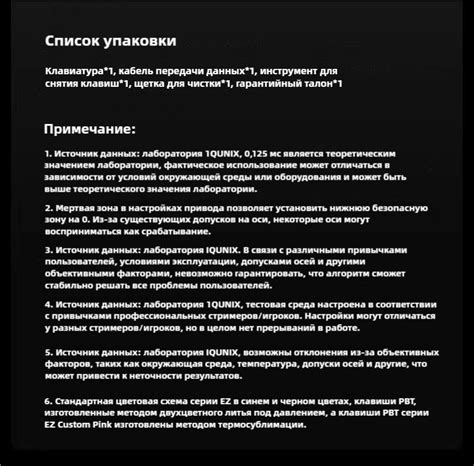 Iqunix Игровая клавиатура проводная Английская раскладка белый купить на Ozon по низкой цене