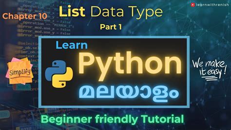 Python Lists Explained Everything You Need To Know Part 1 Python Tutorial Beginners