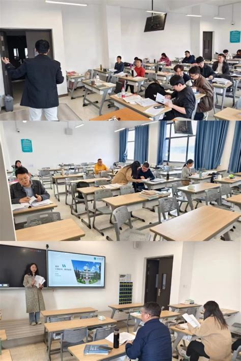 山西大学电力与建筑学院