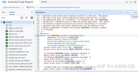 Android读源码的几种方式 知乎