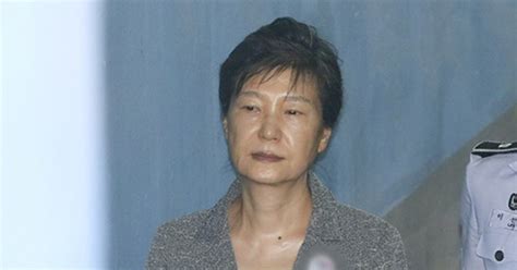 박근혜 벌금·추징금 미납으로 내곡동 자택 압류돼 민중의소리