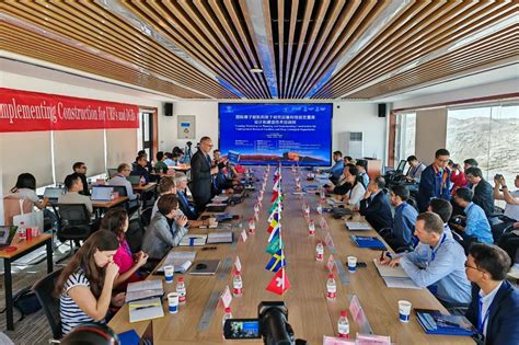 国际原子能机构地下研究设施和地质处置库设计和建造技术培训班在中国北山地下实验室启动