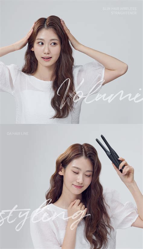 오아 무선 뿌리 볼륨 고데기 미니 앞머리 휴대용 뽕 고대기 감도 깊은 취향 셀렉트샵 29cm