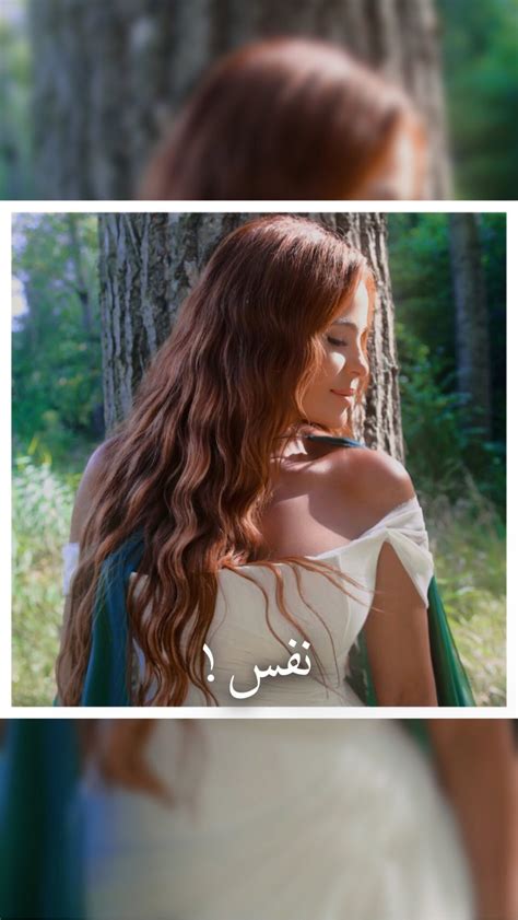 ‎𝐂𝐡𝐞𝐫𝐢𝐞 شِيرِيّ 🤍‎ ‎بحبك يا صاحبي 🫂♥️ 𝐅𝐨𝐥𝐥𝐨𝐰 𝐦𝐞 Cherie