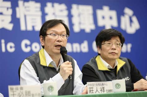 武漢肺炎病例分布圖悄悄上線 台北7例居冠、新北彰化各5例居次 風傳媒