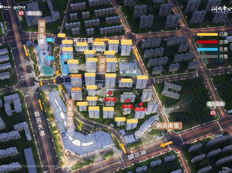 【8图】包河区华润万象汇润城中心商业街旺铺招租80至500平合肥包河葛大店商铺租售生意转让出租 合肥58同城