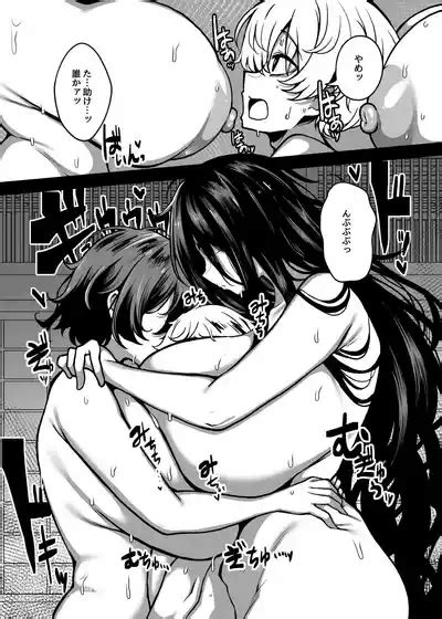 Mutimuti Kaii Ni Oso Wa Re Te Douzoku Kasa Re Te Simau Hanasi Nhentai