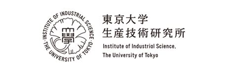 芳村研究室│国立大学法人 東京大学 生産技術研究所