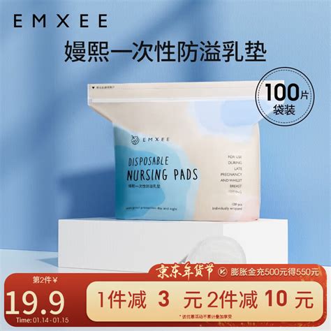 工行放水 一起活动吧