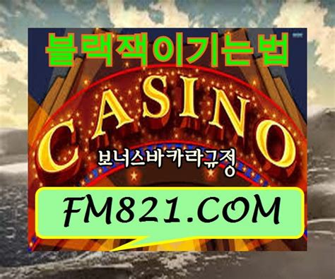 멀티게임apk추천 M카지노에오신걸 Medium