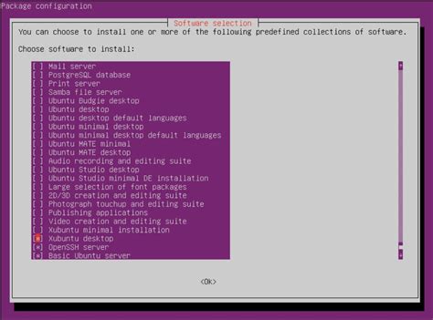 在ubuntu服务器上安装guiweixin0010034 Linux