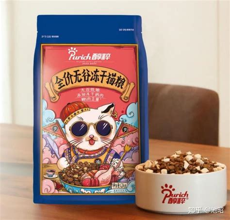 猫粮测评丨醇粹猫粮怎么样猫粮品牌分析系列第3款 知乎
