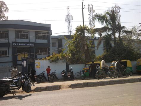 Vks Public School Majhola Moradabad Home