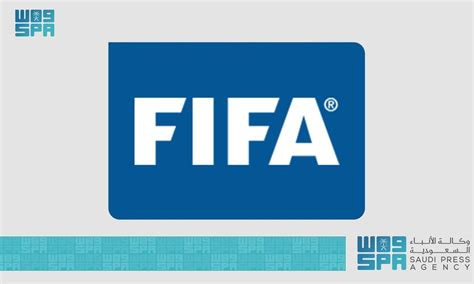 رياضي الفيفا يعلن أن المملكة هي الدولة الوحيدة التي تقدمت بطلب