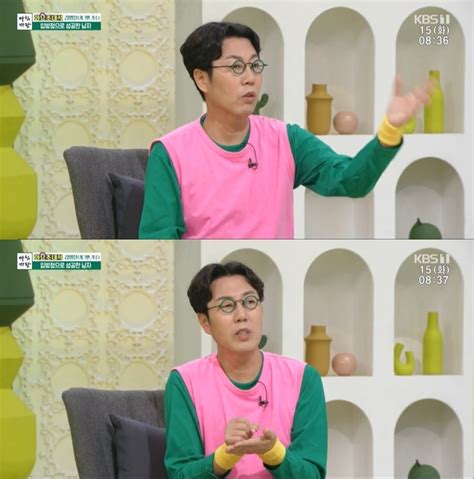 김영철 DJ영어강사 1인 6역 개그가 제일 힘들어 아침마당