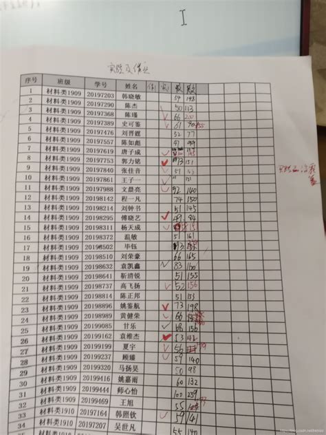 Excel和xml的相互转换（java语言）excel转xml工具 Csdn博客