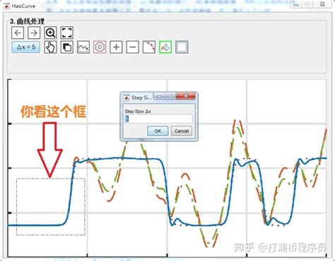 Getdata提取曲线数据matlab如何提取曲线原始数据 Csdn博客