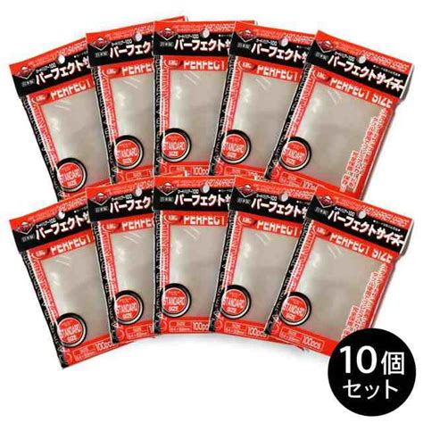 Kmc New カードバリアー100 パーフェクトサイズ 【100枚入り×10個セット】 64×89mm トレーディングカード スリーブ